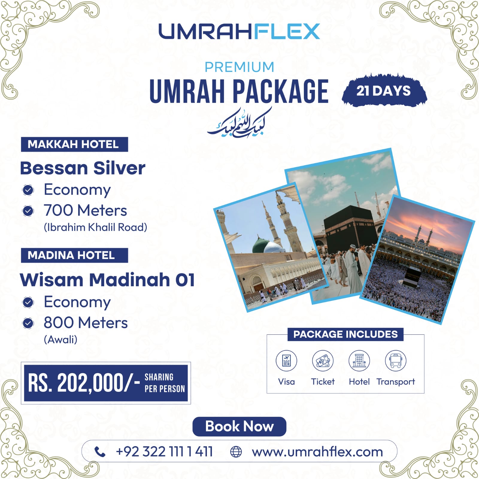 Best Umrah Packages at Lowest Prices- UmrahFlex